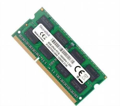 Память для ноутбука 8Gb DDR3 PC3L 1600мгц