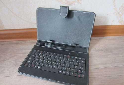 Чехол клавиатура для планшета 7 дюймов