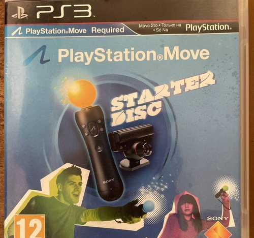 PlayStation Move Starter disk