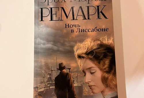 Продам книги