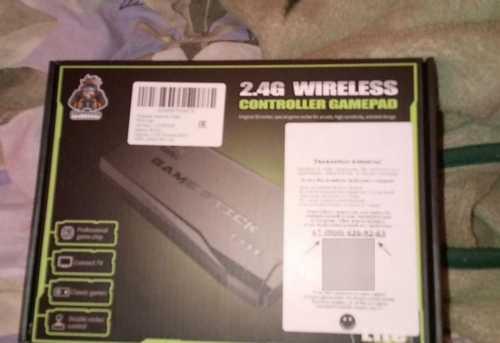 2.4G. wireless