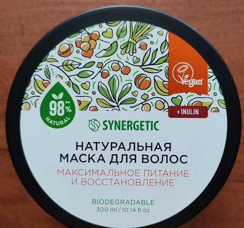 Маска для волос synergetic