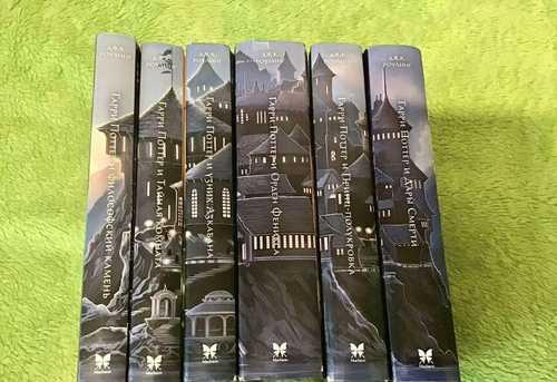 Все книги серии «Гарри Поттер» кроме «Кубка огня»