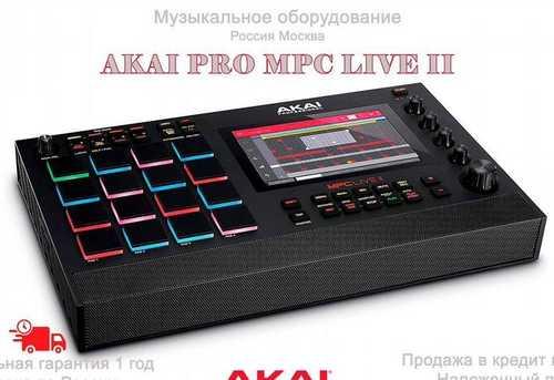 Семплер Akai PRO MPC Live II Новый Гарантия