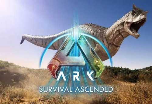 ARK: Survival Ascended на PS5