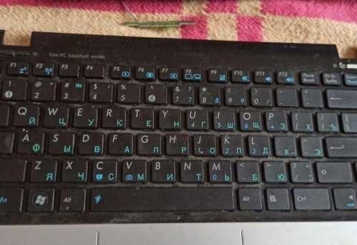 Клавиатура для ноутбука asus