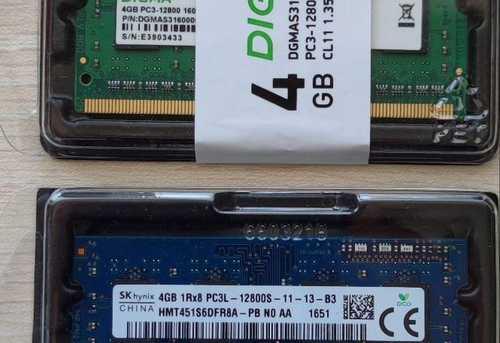 Оперативная память для ноутбука DDR3 4Gb