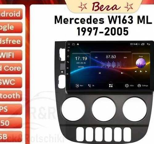 Магнитола Mercedes 163 1997-2005 Android