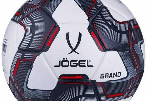 Мяч футбольный Jögel Grand №5, белый