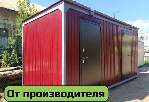 Строительная бытовка