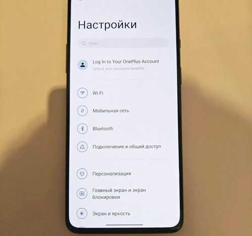 OnePlus 9R, 8/256 ГБ