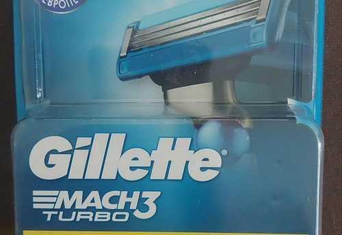 Кассеты Gillette mach 3 turbo 4 шт