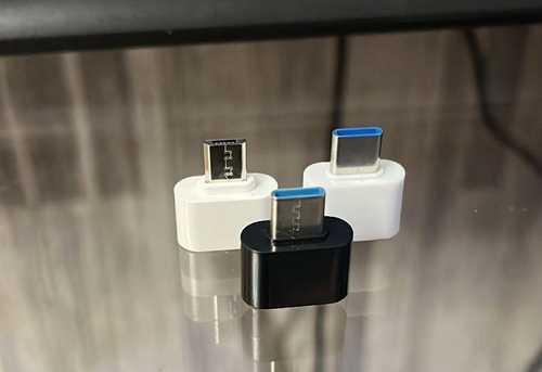 Переходник с "Micro usb на usb" и "Type c на usb"