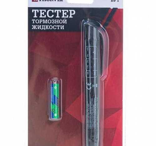 Тестер тормозной жидкости Thorvik BFT 53243