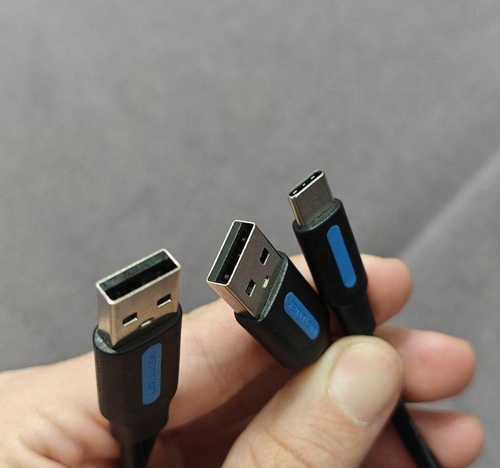 Кабель USB-A — USB-C с доп. питанием