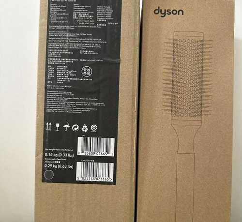 Универсальная расческа брашинг Dyson 35 mm