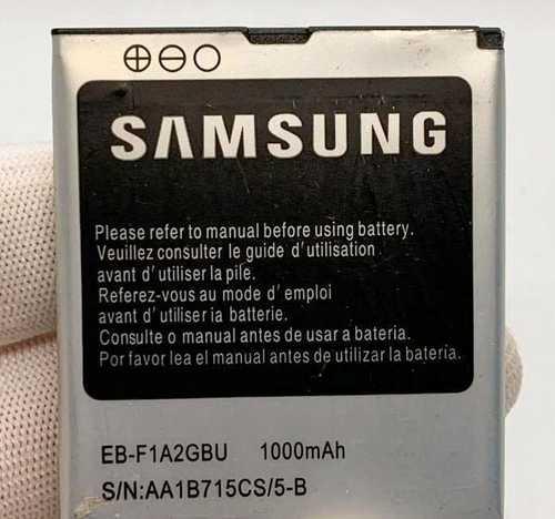 Samsung I9100 Korea. Аккумулятор. Ориг