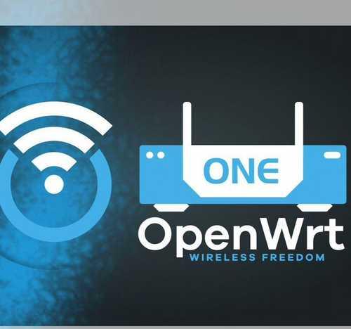 Роутер openwrt