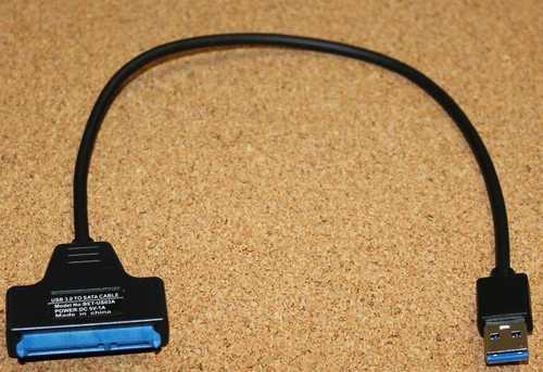 Кабель SATA to USB3.0