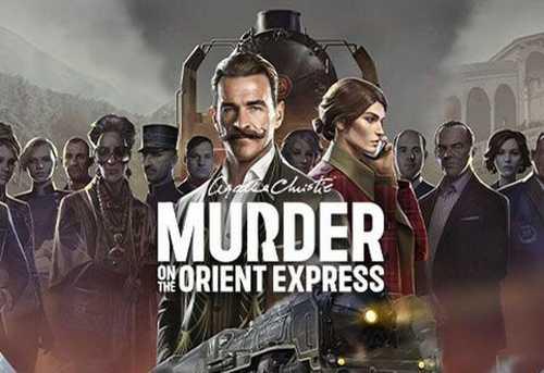 Agatha Christie - Murder on the Orient Express ps4