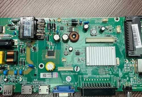 Продам mainboard MS34633-ZC01-01 от Doffler 32DH49