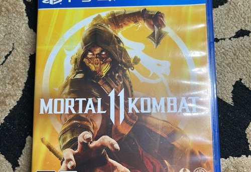 Mortal Kombat 11 PS4-PS5