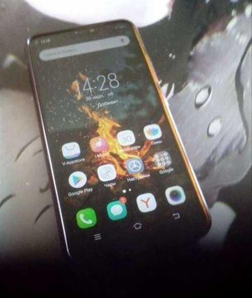 Телефон