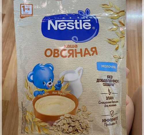 Каши nestle