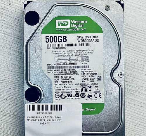 Жесткий диск 3.5" WD Green WD5000aads, 500гб, HDD