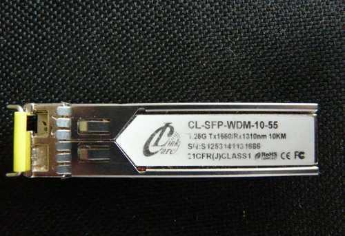 Модуль SFP CareLink CL-SFP-WDM-10-55