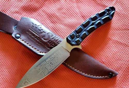 Нож Kizlyar Supreme Aztec D2