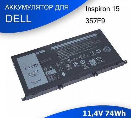 Аккумулятор для Dell 15-7000 (357F9) 11,1V 74Wh