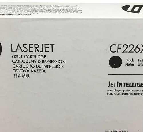 HP CF226XC (коробка)