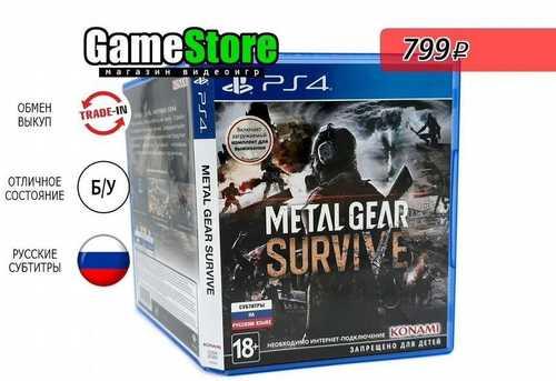 Metal Gear Survive Русские субтитры PS4 б/у