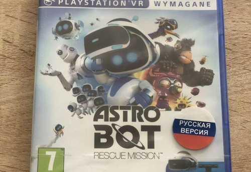 Astro bot rescue mission ps4