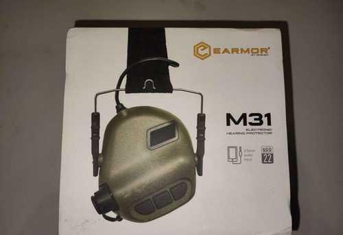 Активные наушники для стрельбы Earmor M31 MOD4