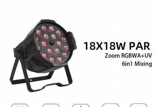 LED PAR 18х18 Shehds zoom