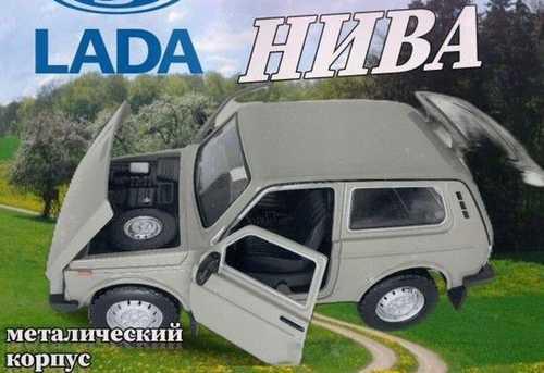 Модель игрушка УАЗ и нива