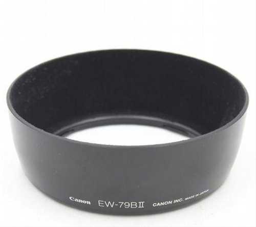 Бленда Canon Lens Hood EW-79 (состояние 5)