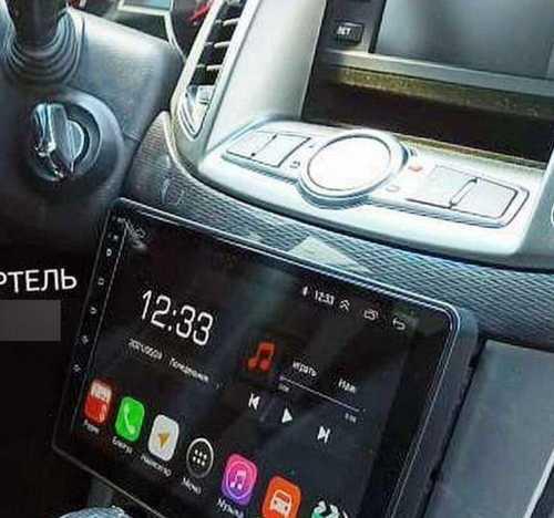 Магнитола Chevrolet Captiva c140 c100 Navi WiFi IP