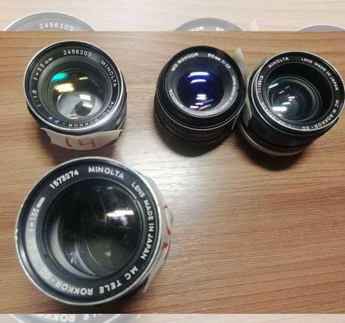 Объективы canon, tamron, minolta 19 шт