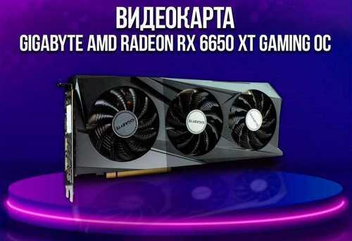 Видеокарта gigabyte AMD Radeon RX 6650 XT gaming O
