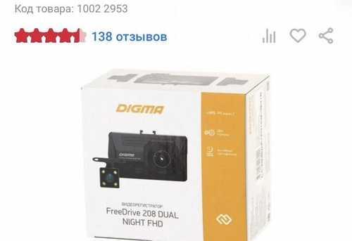 Видеорегистратор Digma FreeDrive 208