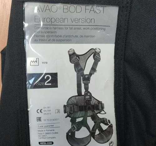 Страховочная привязь Petzl Avao Bod fast арт 46ж