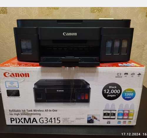 Принтер цветной струйный Canon Pixma G3415 WiFi