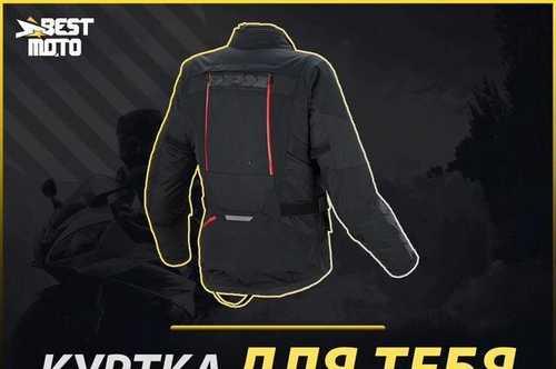 Мотокуртка spidi 4season Black