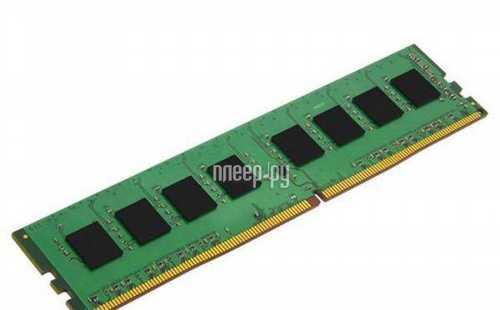 Kingston valueram DDR4 dimm 2666MHz PC4-21300