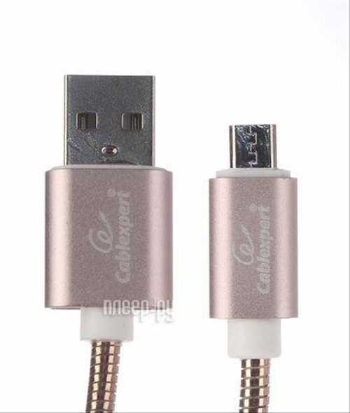 Gembird Cablexpert USB AM/microBM 50cm Gold CC