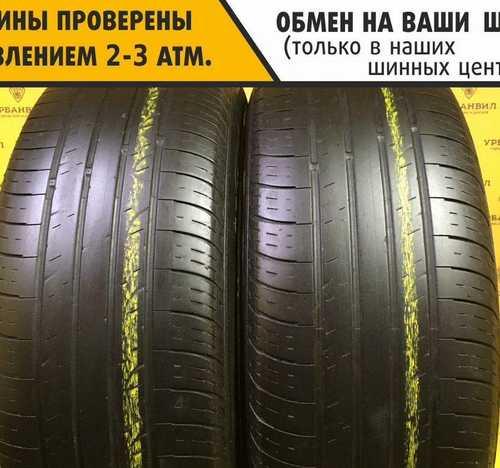 Nexen N'Priz RH7 235/65 R17 104H