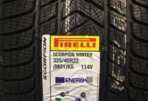 Pirelli Scorpion Winter 285/45 R22 и 325/40 R22 114V